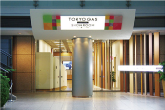 SHINJUKU PARK TOWER｜FLOOR GUIDE